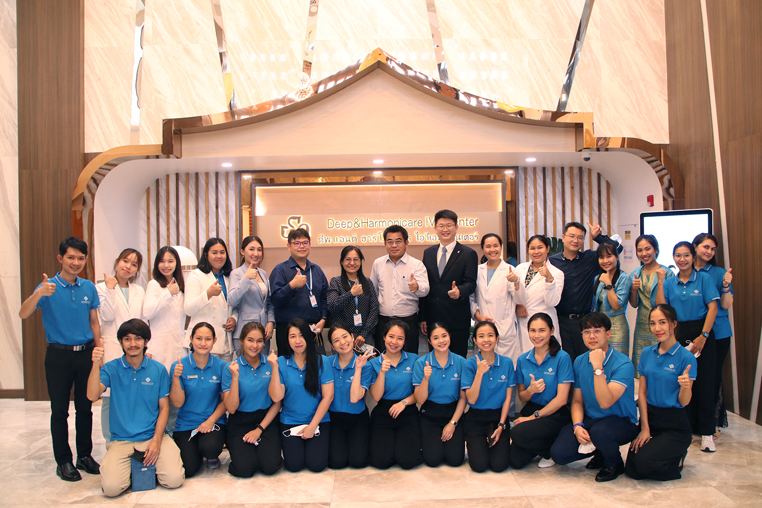 Another achievement of the DHC IVF center.