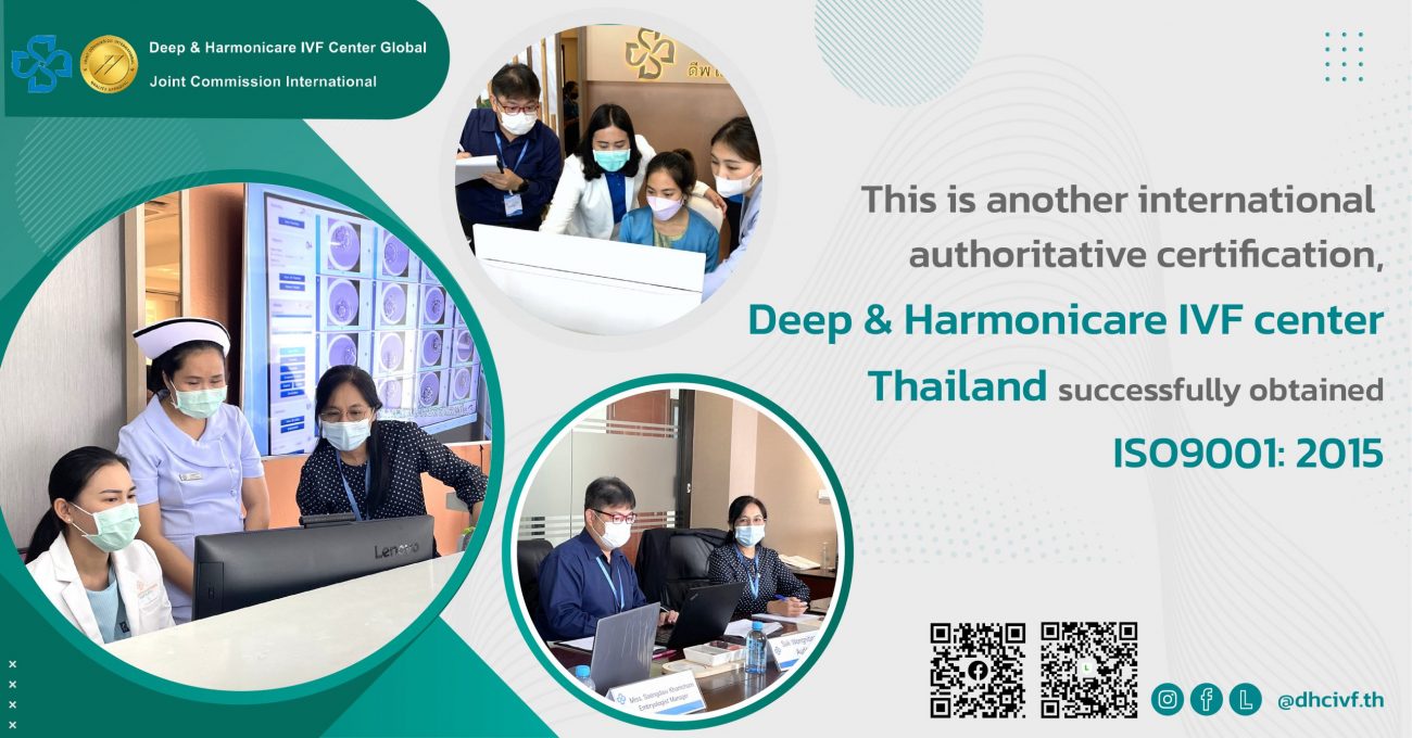 News Archives | Deep&Harmonicare IVF Center