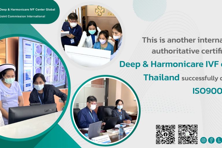 Home | Deep&Harmonicare IVF Center